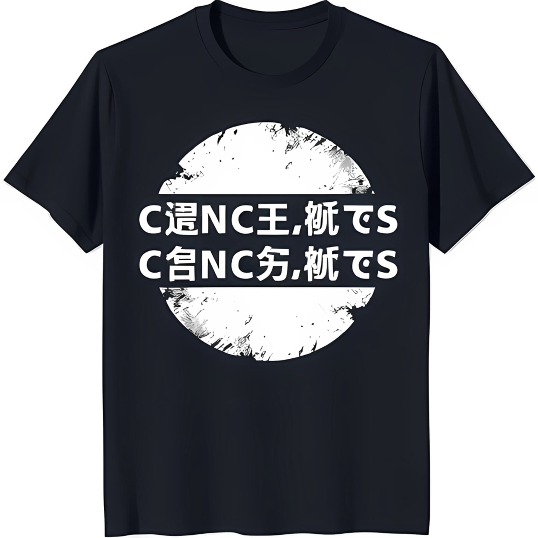 White Circle Design Black T-Shirt with Bold Text Unique Graphic Tee ...