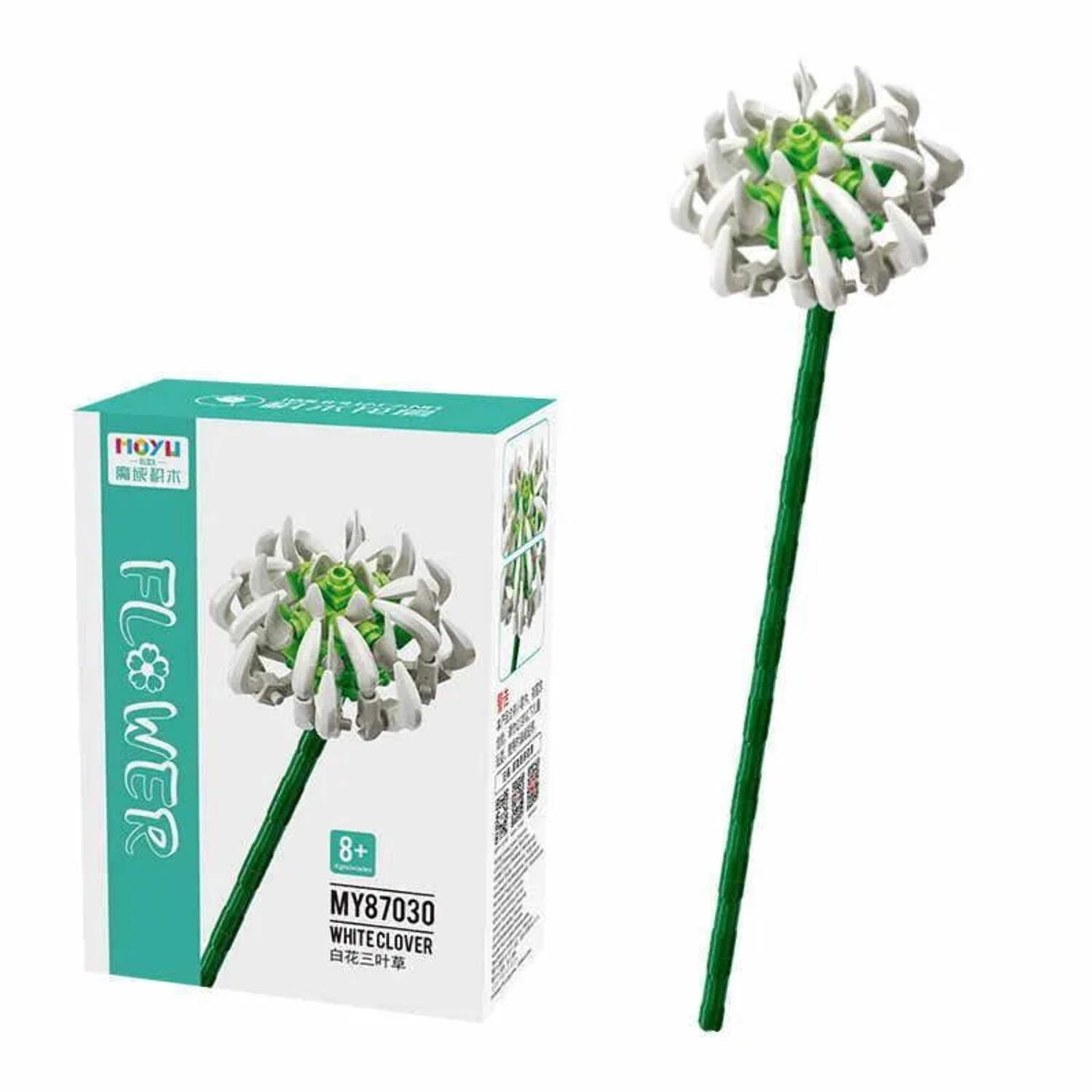 White Clover Flower Stem Building Brick Toy - LEGO Compatible - Walmart.com