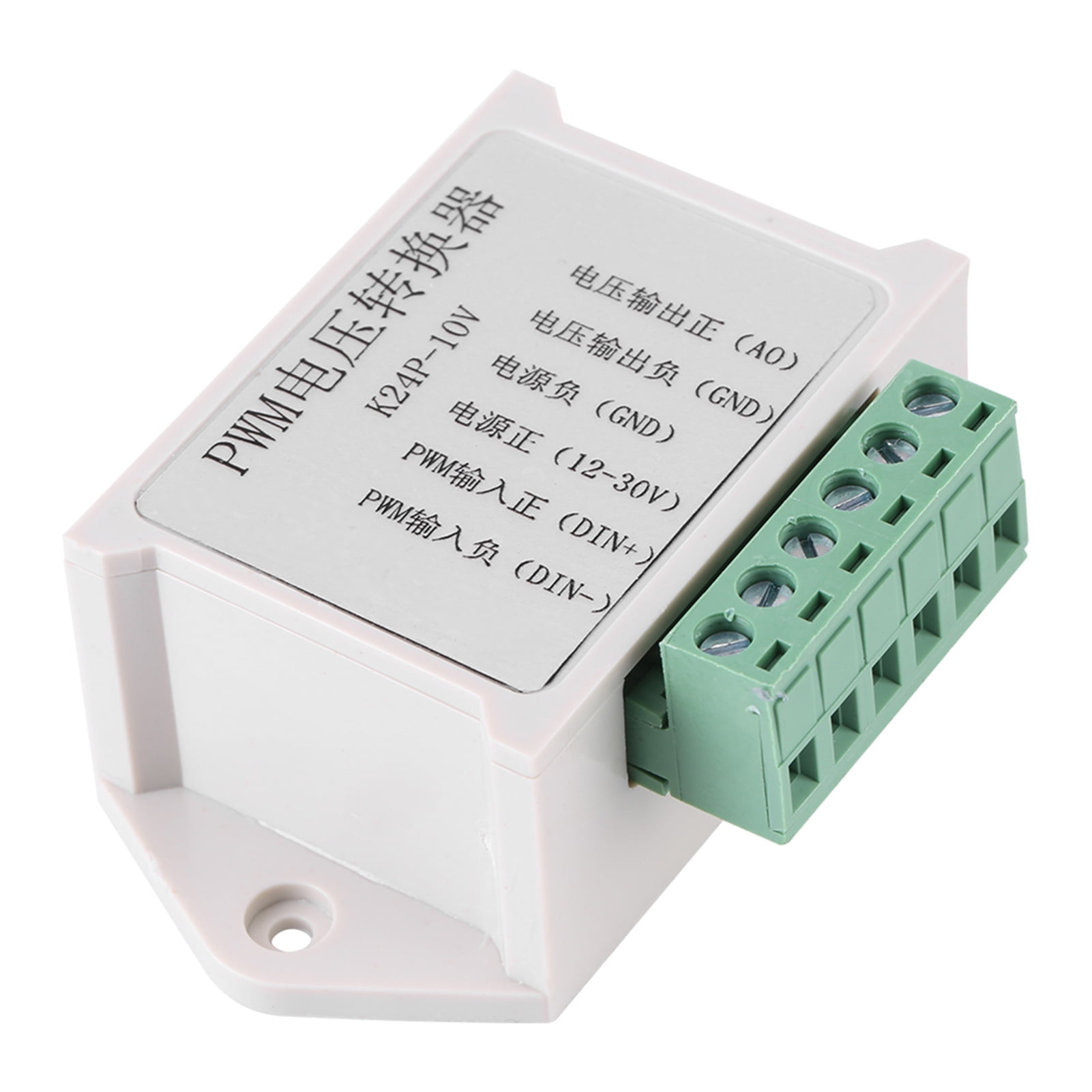 White Digital To Analog PWM Signal Converter Voltage Converter Adapter ...