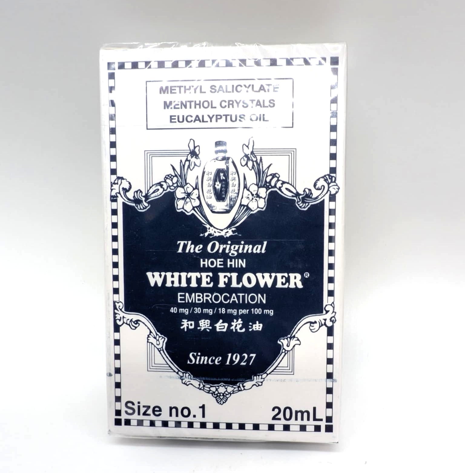 White Flower Embrocation with Menthol and Eucalyptus Oil for Headache ...