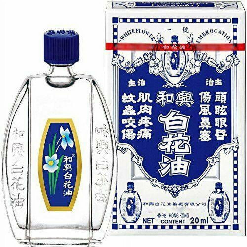 White Flower Muscle & Joint Pain Relief Balm Oil, Soothing Massage Rub ...