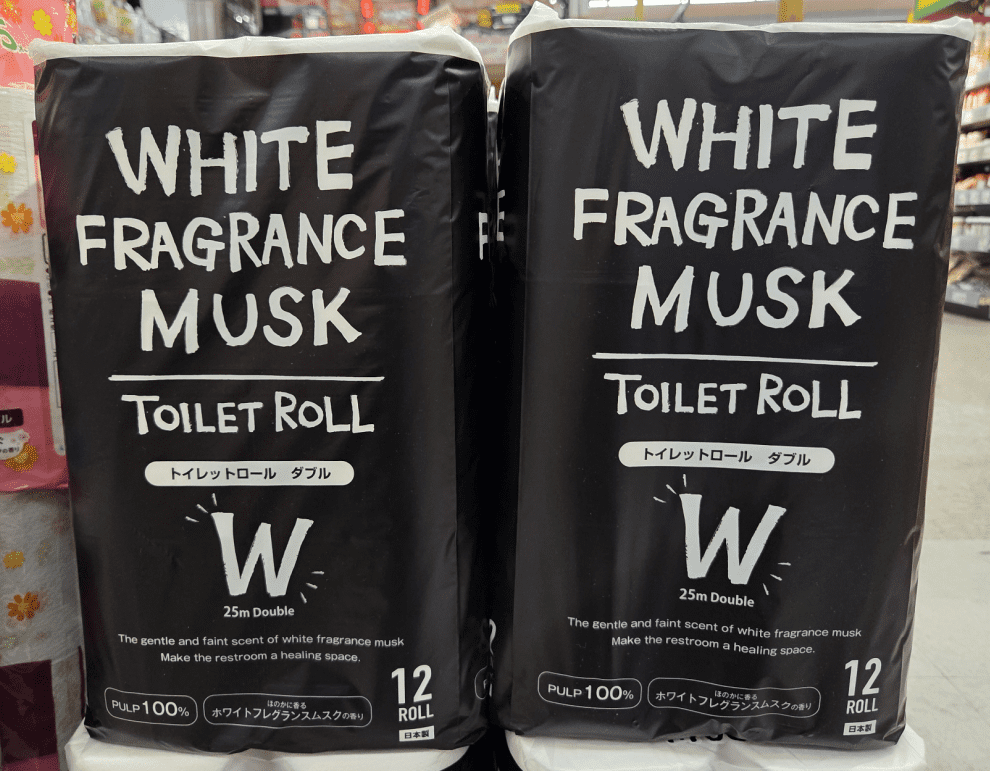 White Fragrance Musk Toilet 2-PLY 12 Rolls Pulp 100% (2 Bags) - Walmart.com