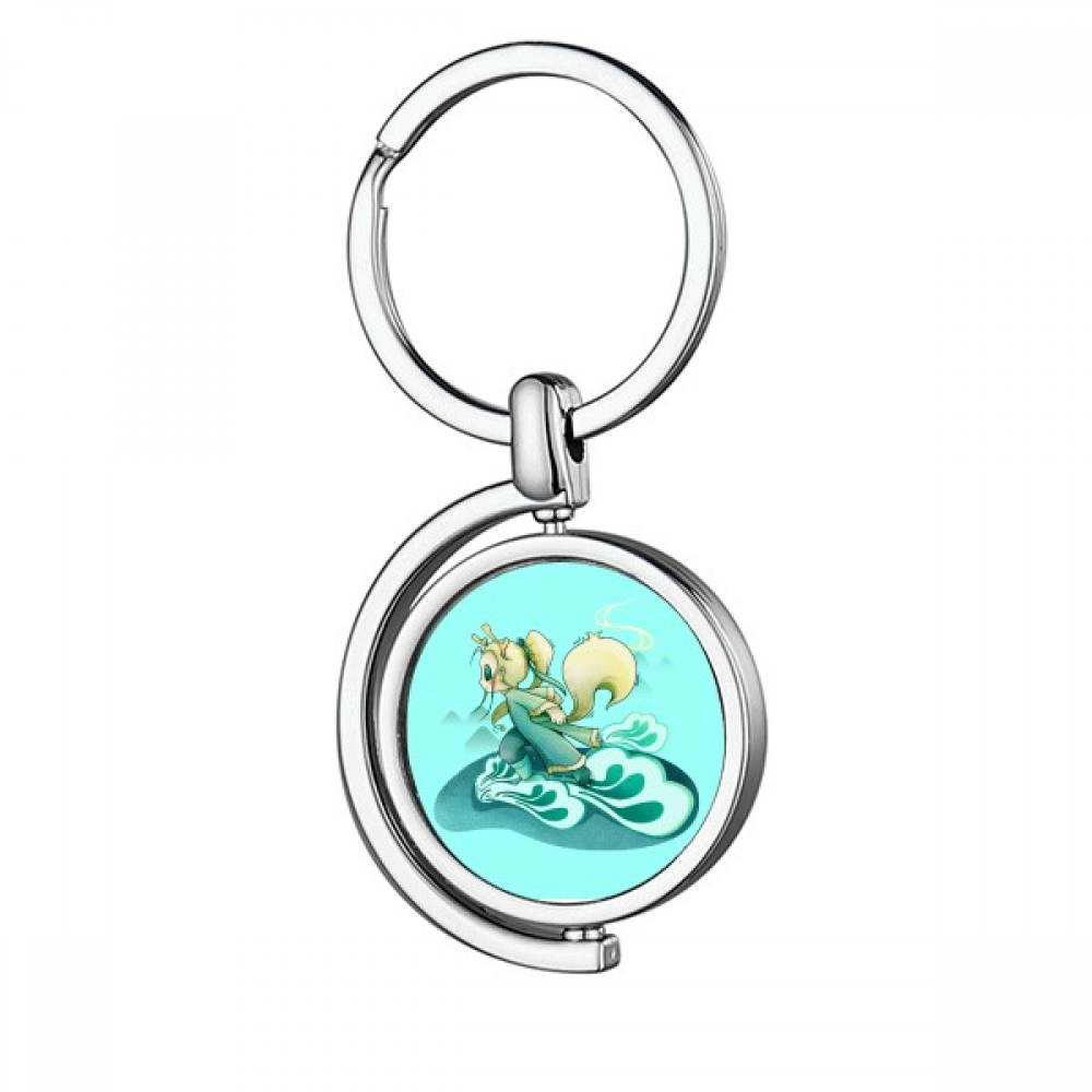 White Horse Mythology Novel Rotating Keychain Metal Keyring Holder ...