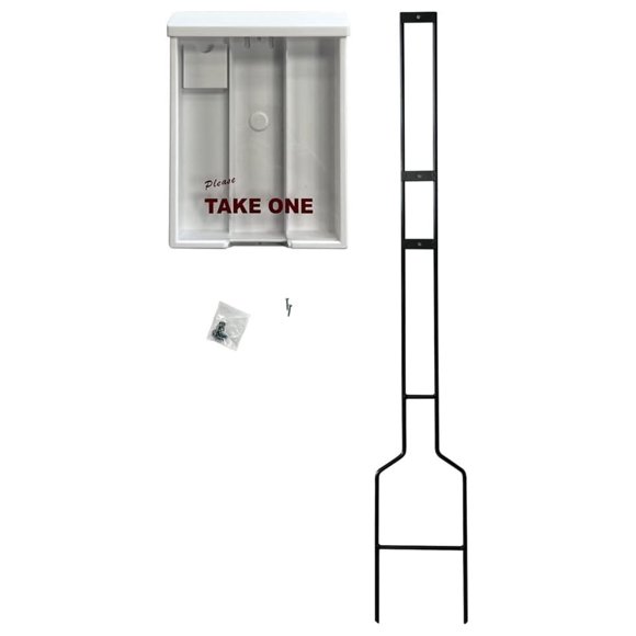 Outdoor Brochure Boxes