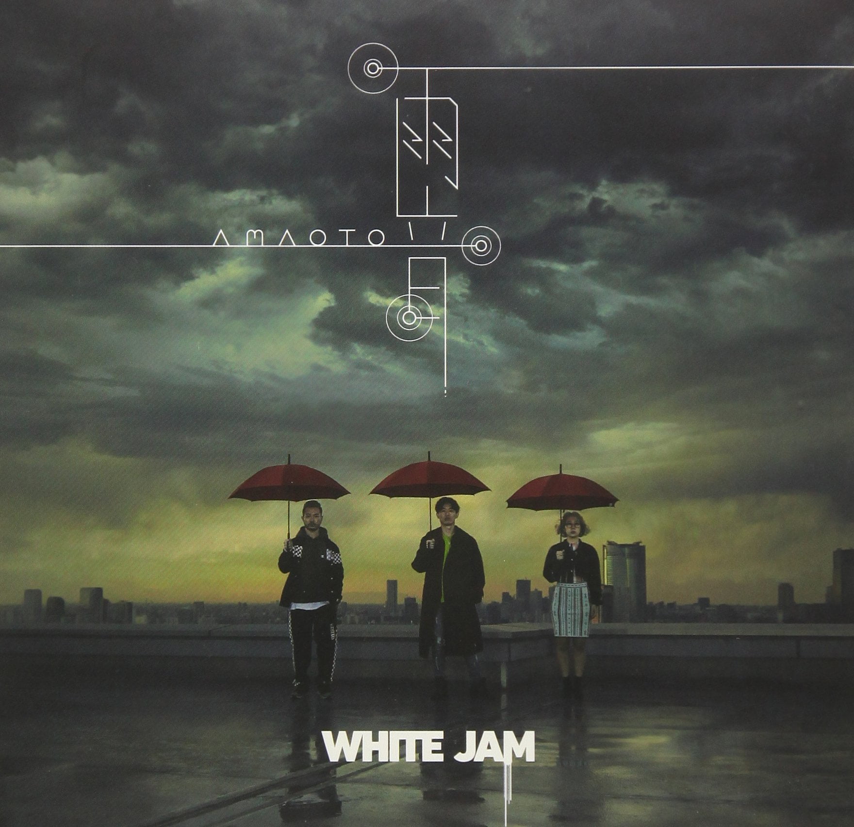 White Jam Amaoto (CD) - Walmart.com