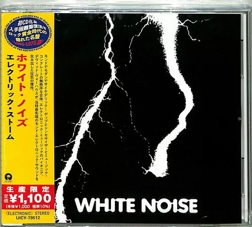 White Noise - An Electric Storm (Japanese Reissue) [CD] Reissue, Japan ...