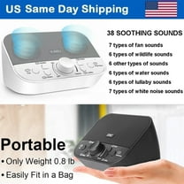 Marpac Marsona Sound Therapy Machine - Walmart.com