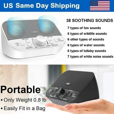 Marpac Marsona Sound Therapy Machine - Walmart.com