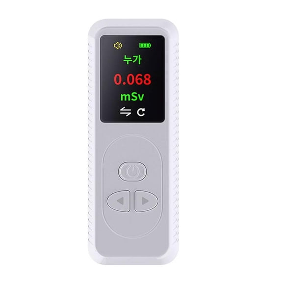 White Nuclear Radiation Detector Geiger Tube Radiation Tester Nuclear ...