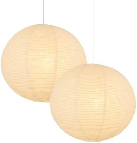 White Paper Lamp Shades set of 2, 12''x12'' Small Chinses Paper Lantern ...