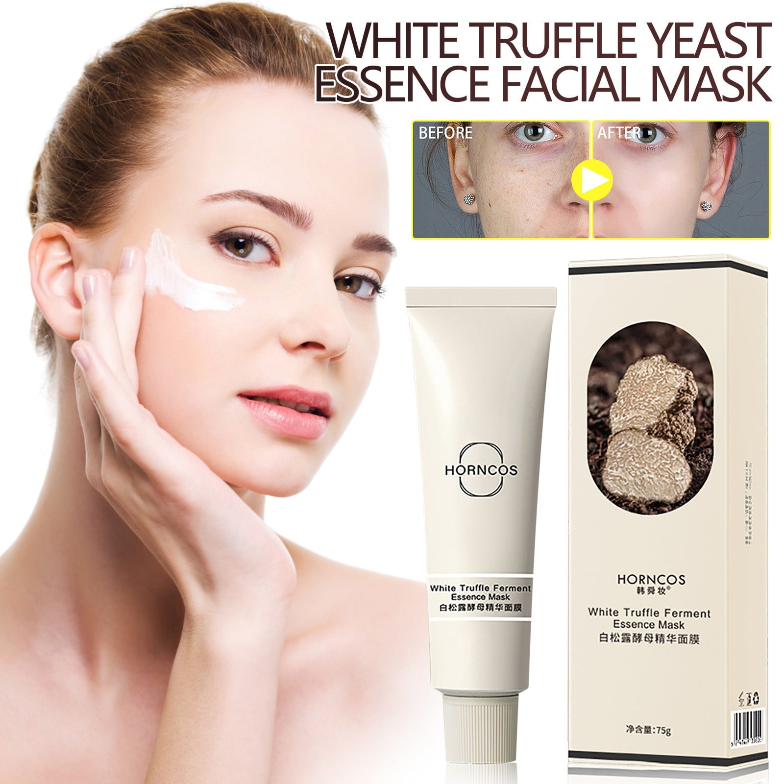 White Pearl Facial Mask - Lifting & Tightening Sheet Mask with Deep ...