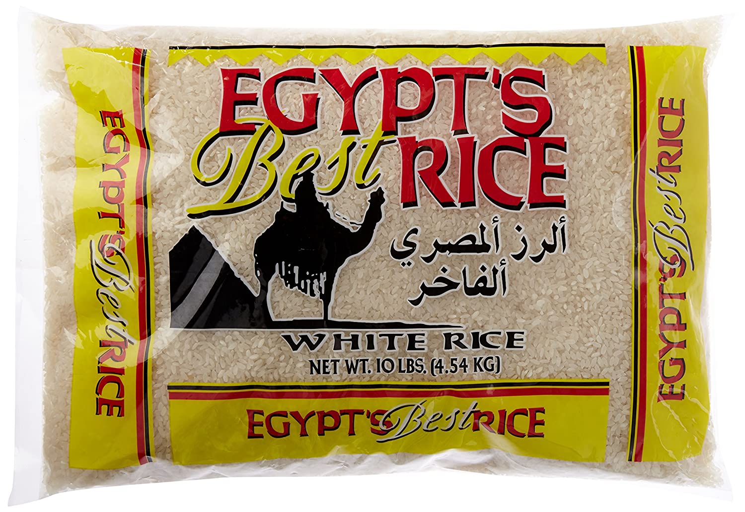 White Rice, 10 Pound - Walmart.com
