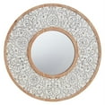 White Rim Circle Mirror - Walmart.com
