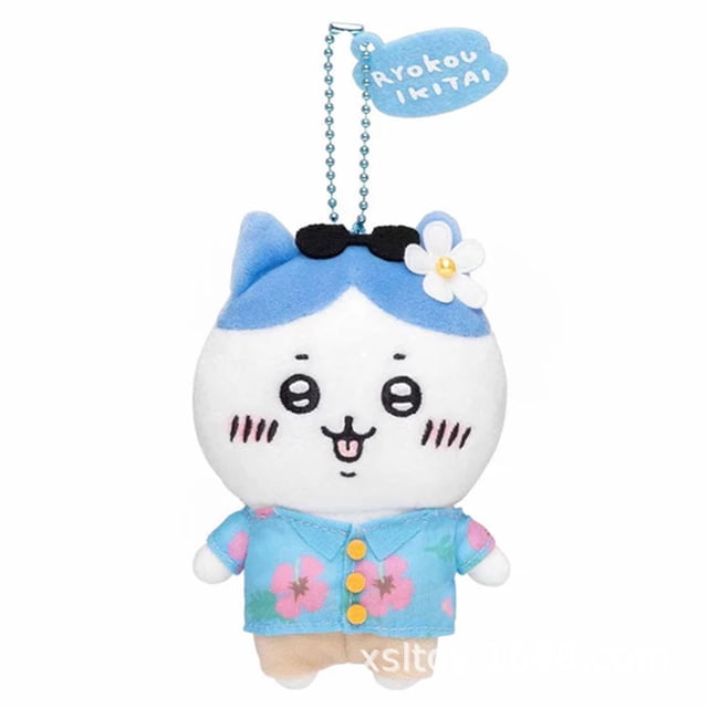 White Self-mocking Bear Kohachi Chiikawa Travel Cartoon Cute ...