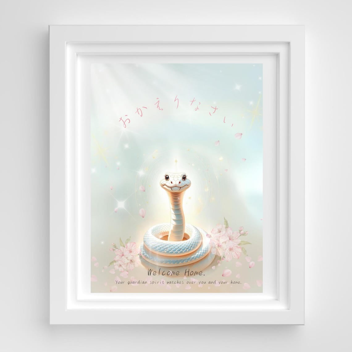 White Snake Art Print, Japanese Good Luck, Guardian Spirit Home Decor ...