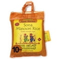 White Sona Masoori Aged Rice 10-Pound Bag, 10lbs (4.54kg) Short Grain ...