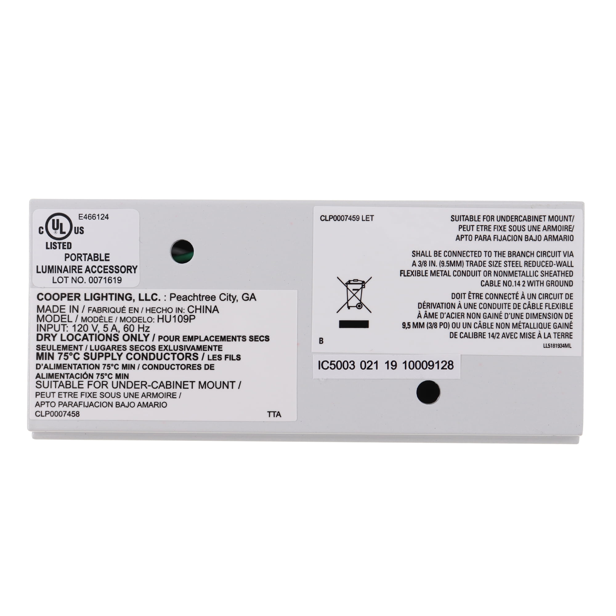 White Splice Box for Halo HU10 Undercabinet Lights - Walmart.com