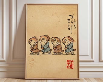 WhitePeak Art Japanese Fish Yokai Art, Art Print, 12x18 UNFFRAMED ...
