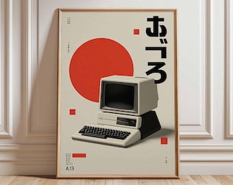 WhitePeak Art Retro Computer Art, Vintage Art Print, 16x24 UNFFRAMED ...
