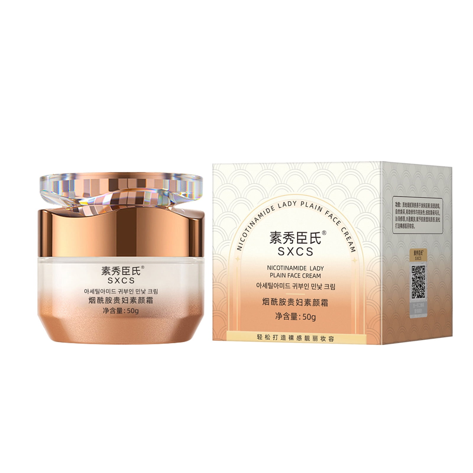 Whitening and Brightening Tone-Up Cream, Make-Up Mousse – 4in1 Primer ...