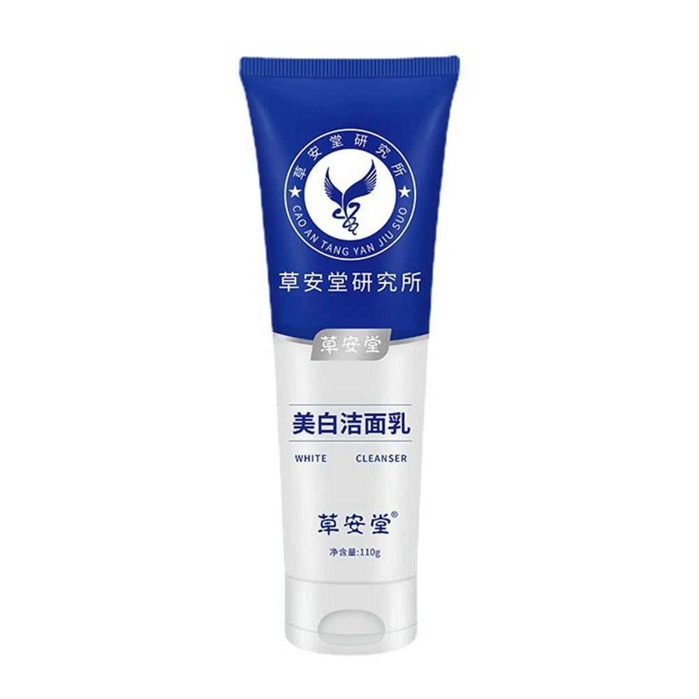 Whitening Frele Remover Facial Cleanser Skin Moisturizer Niacmide Cle ...