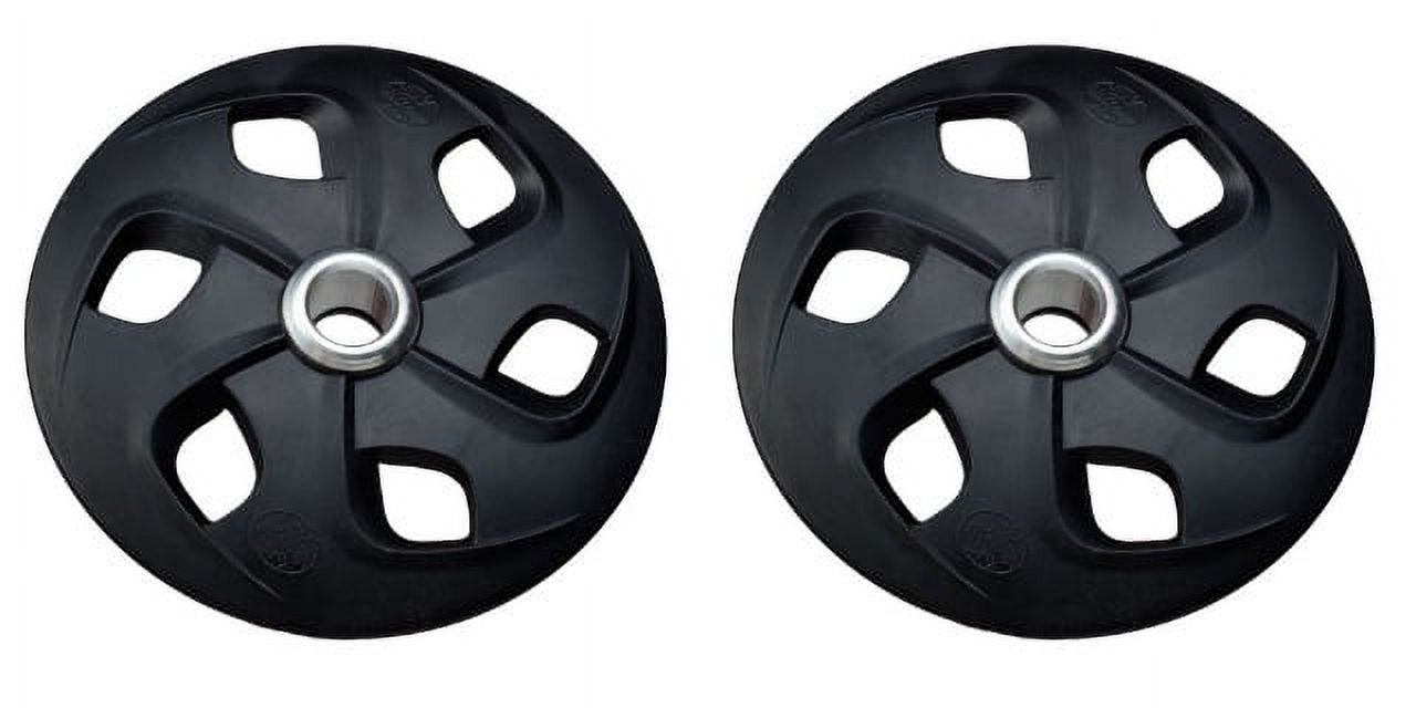 Whitewoods Alpine Compression Ski Baskets - Set of 2 - Walmart.com