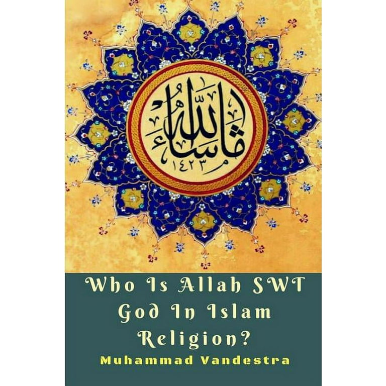 Muslim Allah Religion