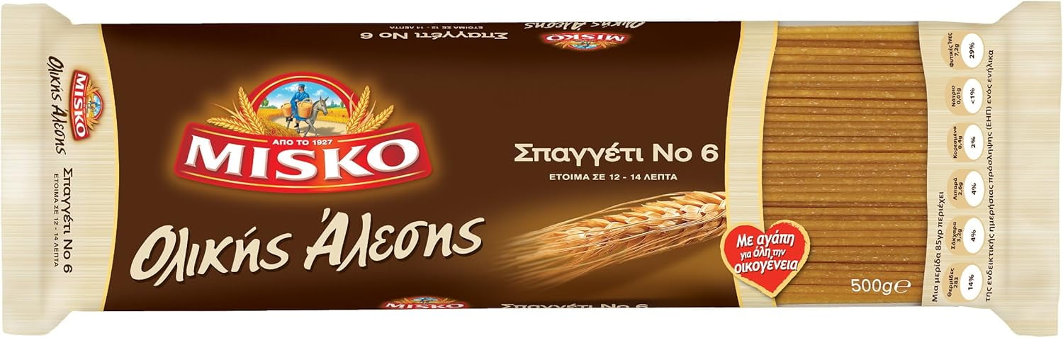 Whole Wheat Spaghetti No 6, 500gr, Imported From Greece - Walmart.com