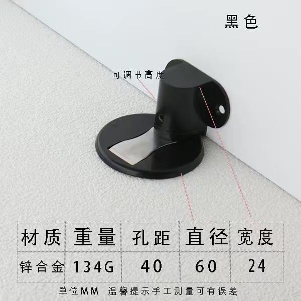 Wholesale Bedroom Zinc Alloy Dual-use No-drill Invisible Floor Suction ...