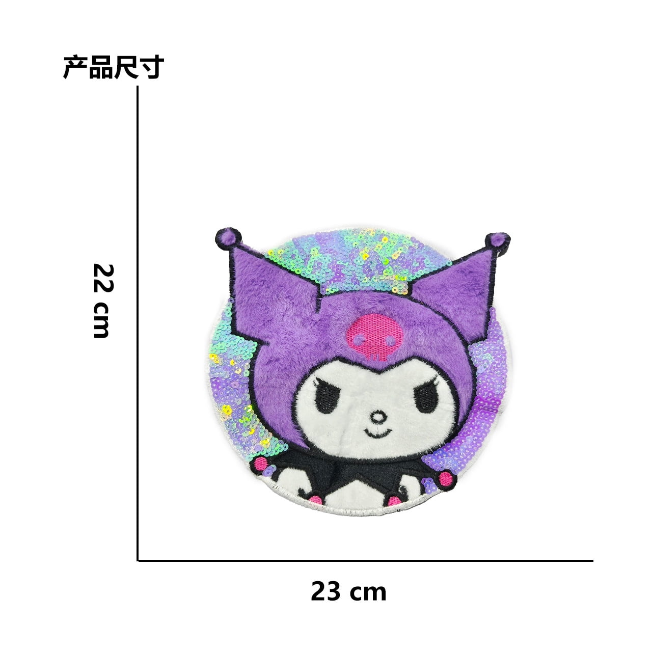 Wholesale cartoon Sanrio glittering paper Kuromi cloth stickers ...