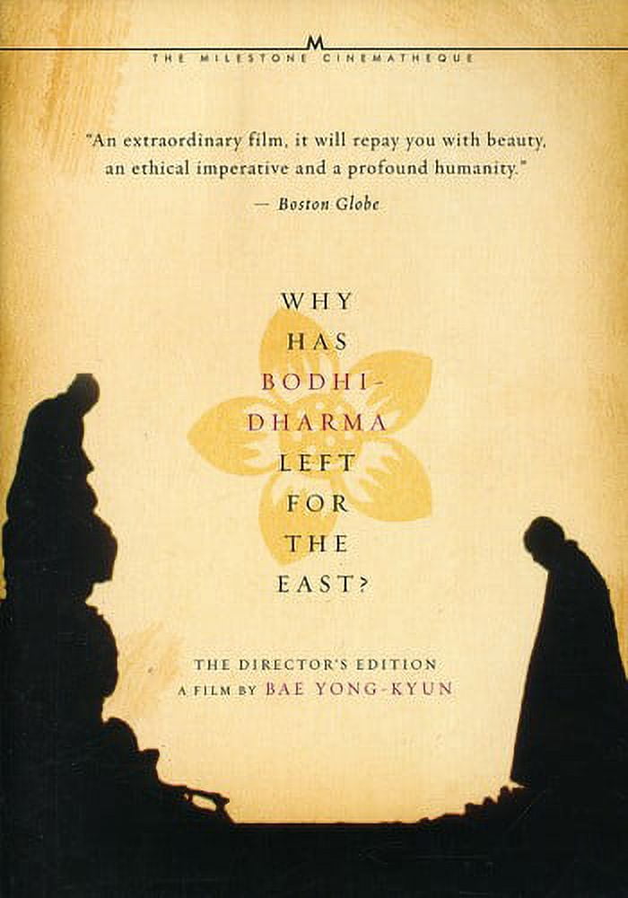 Why Has Bodhi-Dharma Left for the East? (DVD), Milestone Video, Drama ...