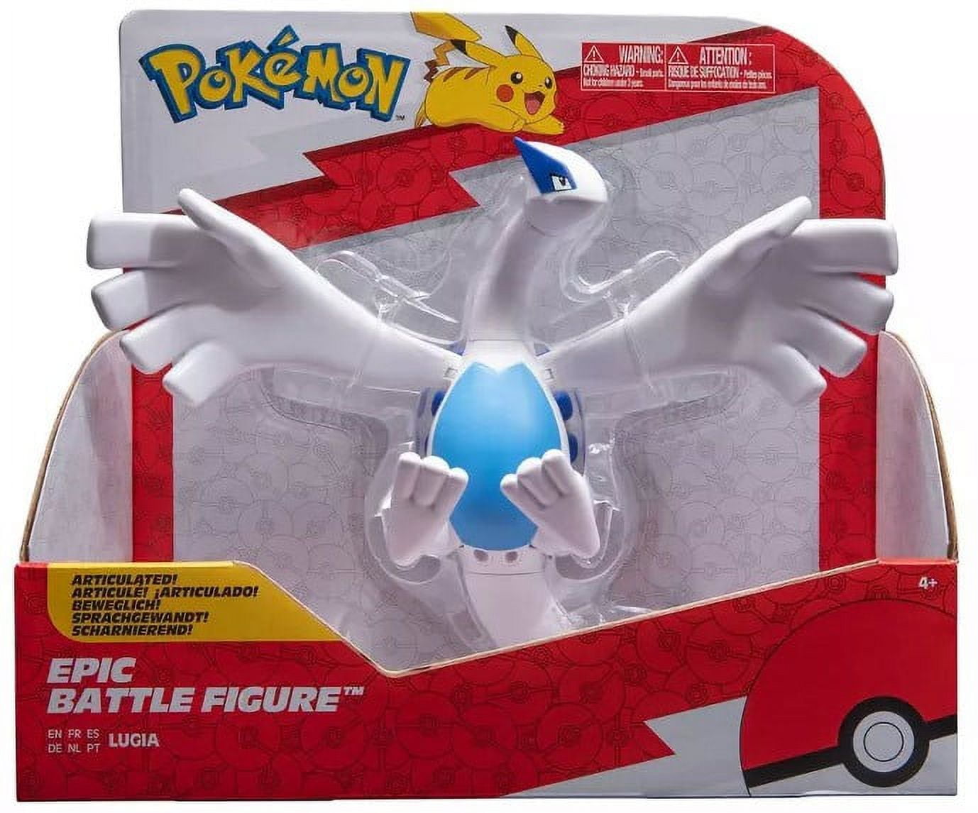 Lugia Figure