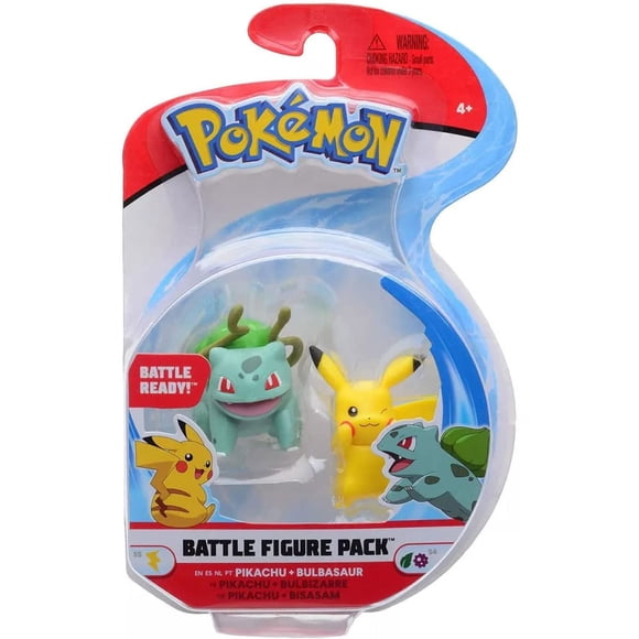 Wicked Toys - Walmart.com