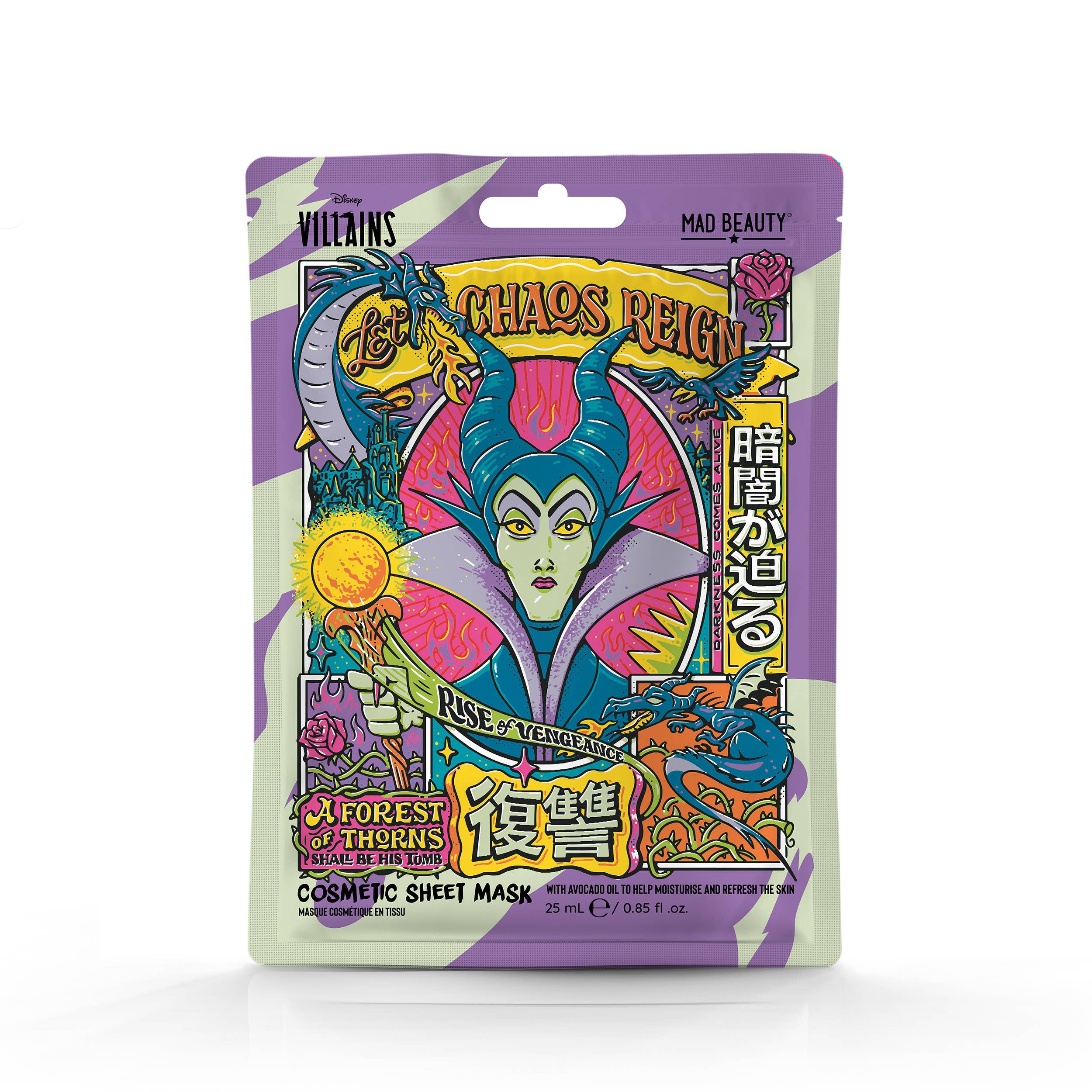 Wicked Villains Maleficent Cosmetic Sheet Mask by Mad Beauty Disney ...