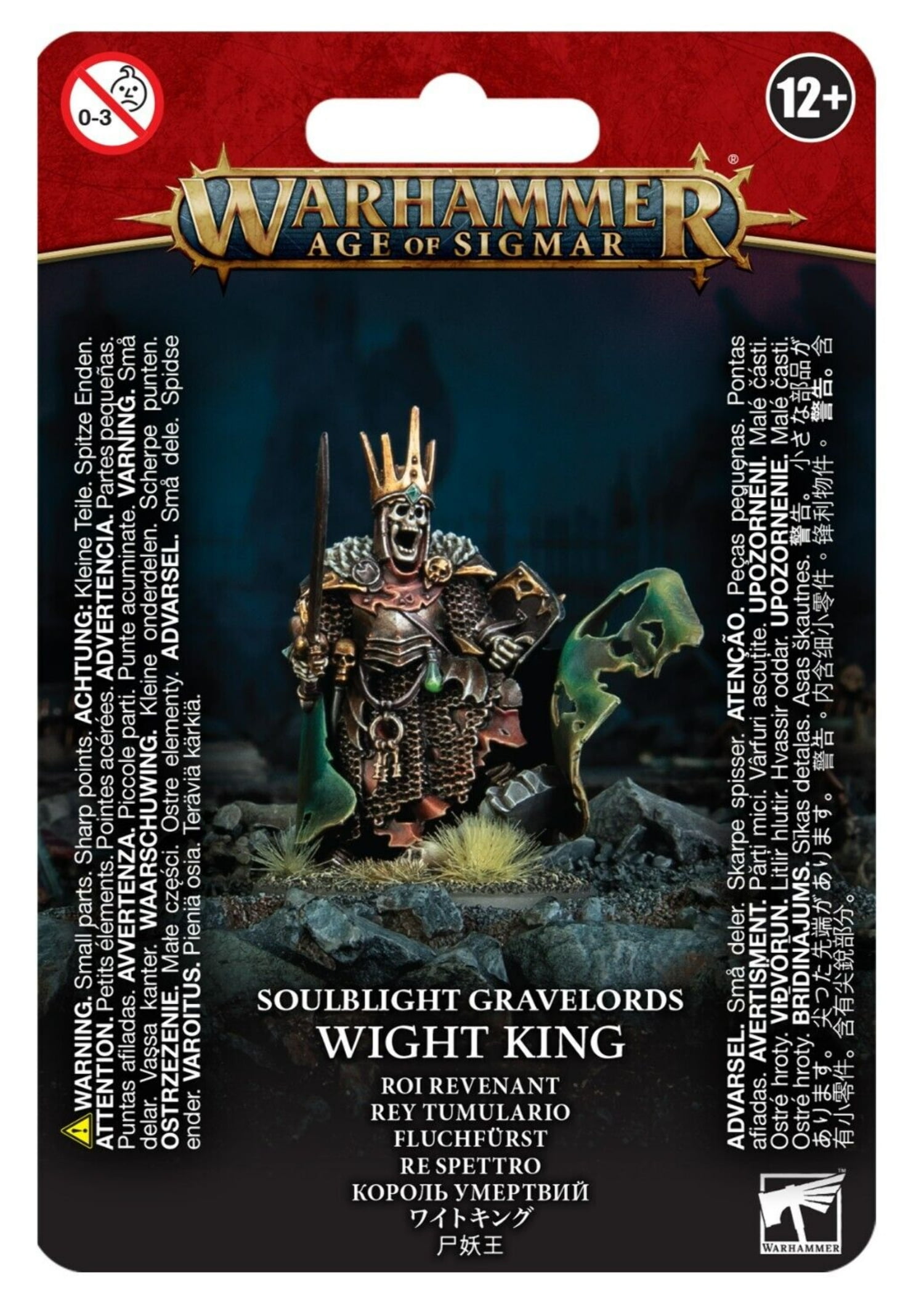 Wight King with Baleful Tomb Blade Soulblight Gravelords Warhammer AoS WBGames - Walmart.com