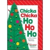 Chicka Chicka Peep Peep (Hardcover) - Walmart.com