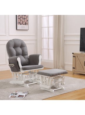 Gliders & Rocking Chairs in Nursery & Decor - Walmart.com