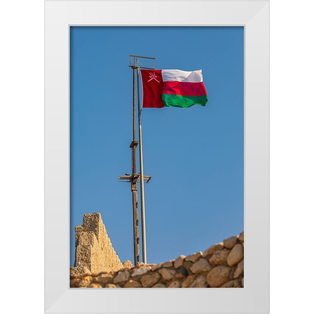 Wilson, Emily M. 11x14 White Modern Wood Framed Museum Art Print Titled ...