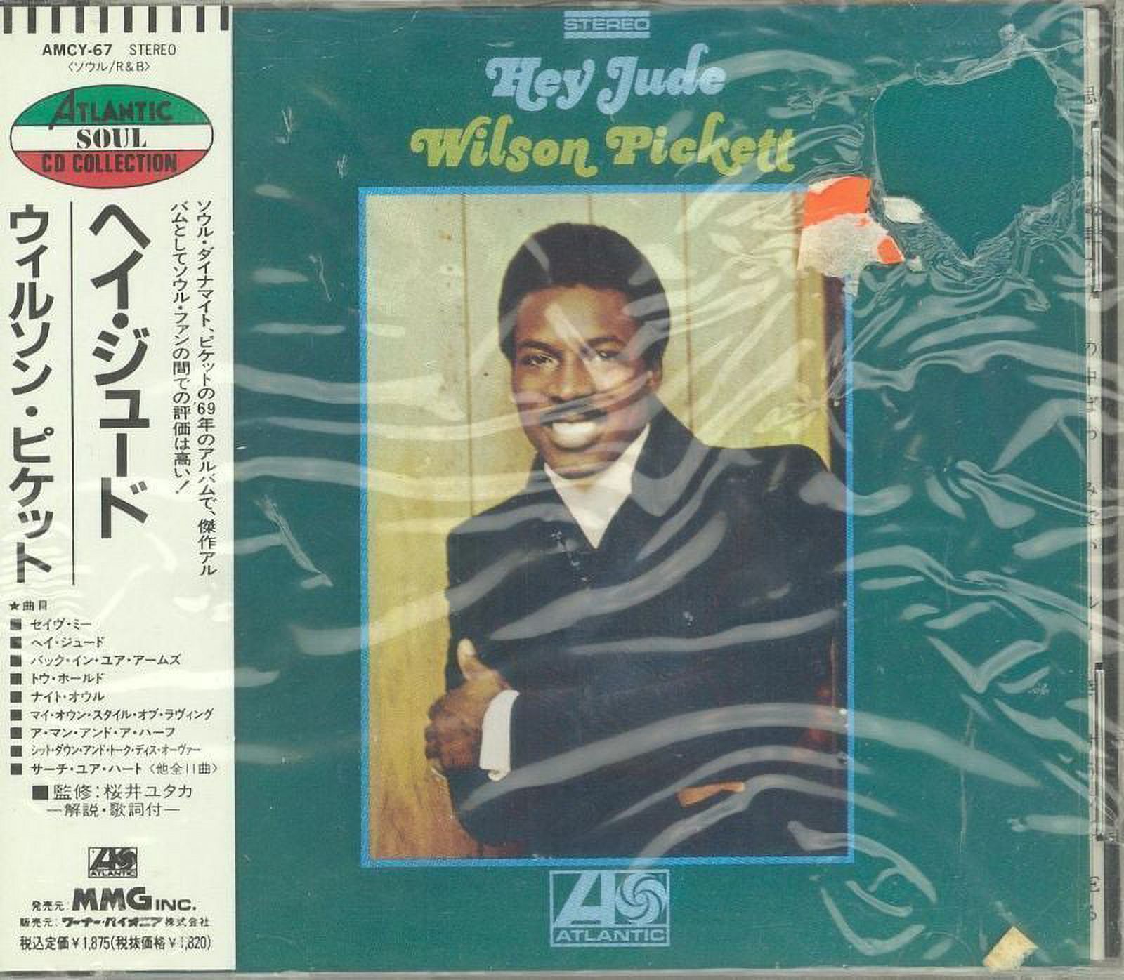 Wilson Pickett - Hey Jude - CD - Walmart Business Supplies