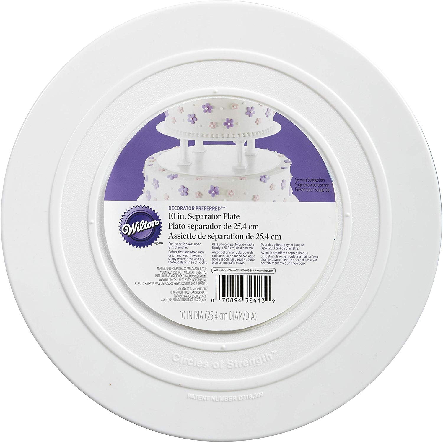 Wilton Smooth Edge Separator Plate for Cakes, 10-Inch Size - Quantity ...