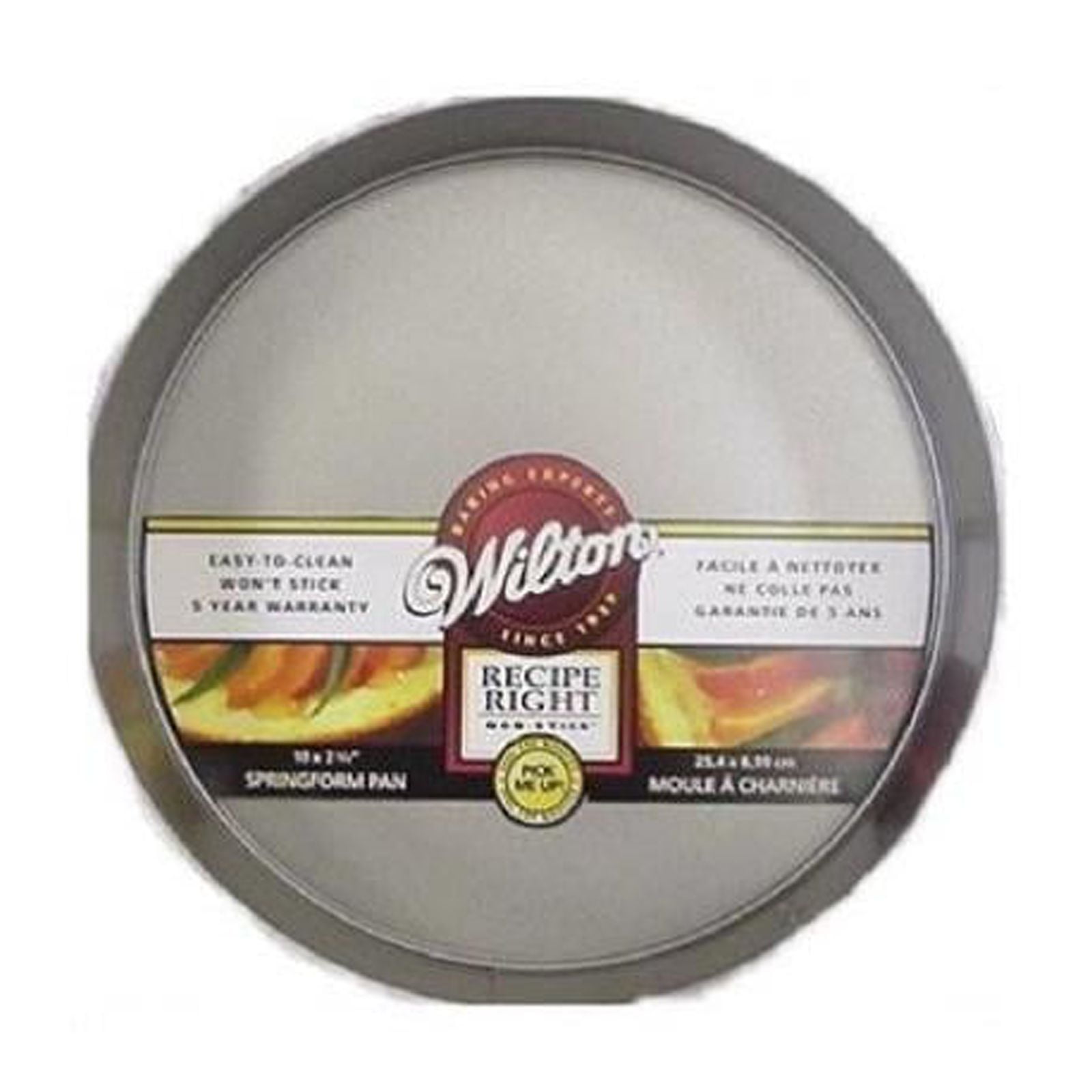 Wilton Pizza Pan, Silver - Walmart.com