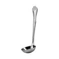 Winco Elegance Ladle, 2-Ounce, Medium, Stainless Steel - Walmart.com