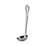 Winco Elegance Ladle, 2-Ounce, Medium, Stainless Steel - Walmart.com