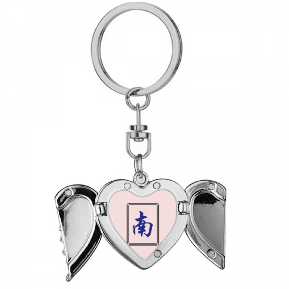 Wind North Mahjong Tiles Pattern Heart Angel Wing Key Chain Holder ...