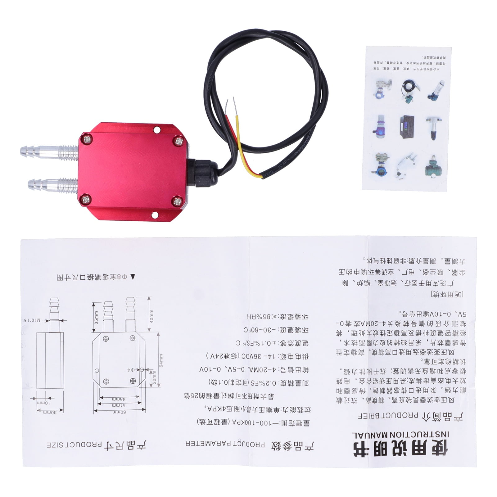 Wind Pressure Transmitter Red Micro Differential Sensor for Boiler Coal ...