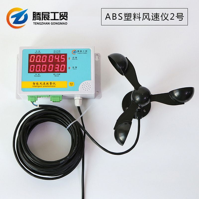 Wind Speed Alarm Tower Crane Anemometer Tower Wind Speed Tester Meter ...