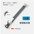 Window Bar Window Security Bar Sliding Window Lock Window Limiter ...
