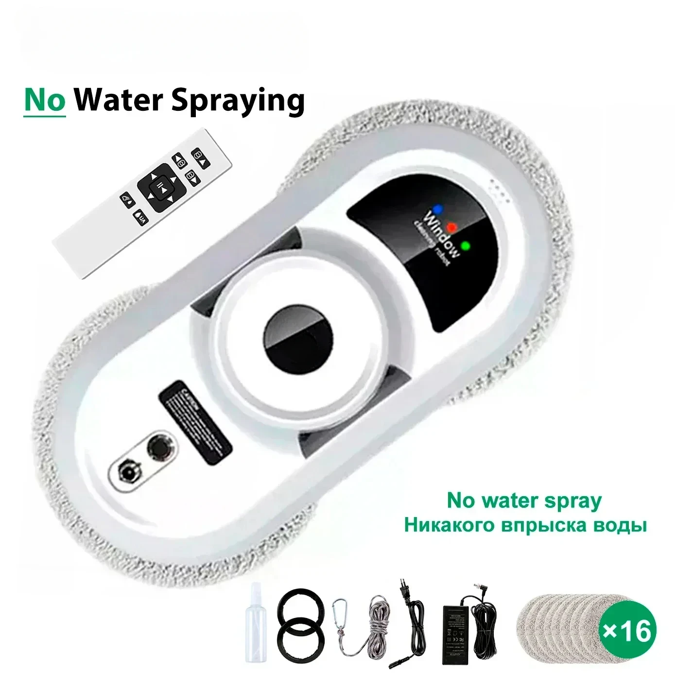 Window Cleaning Robot Large Suction Spray Electric Window Cleaning ...