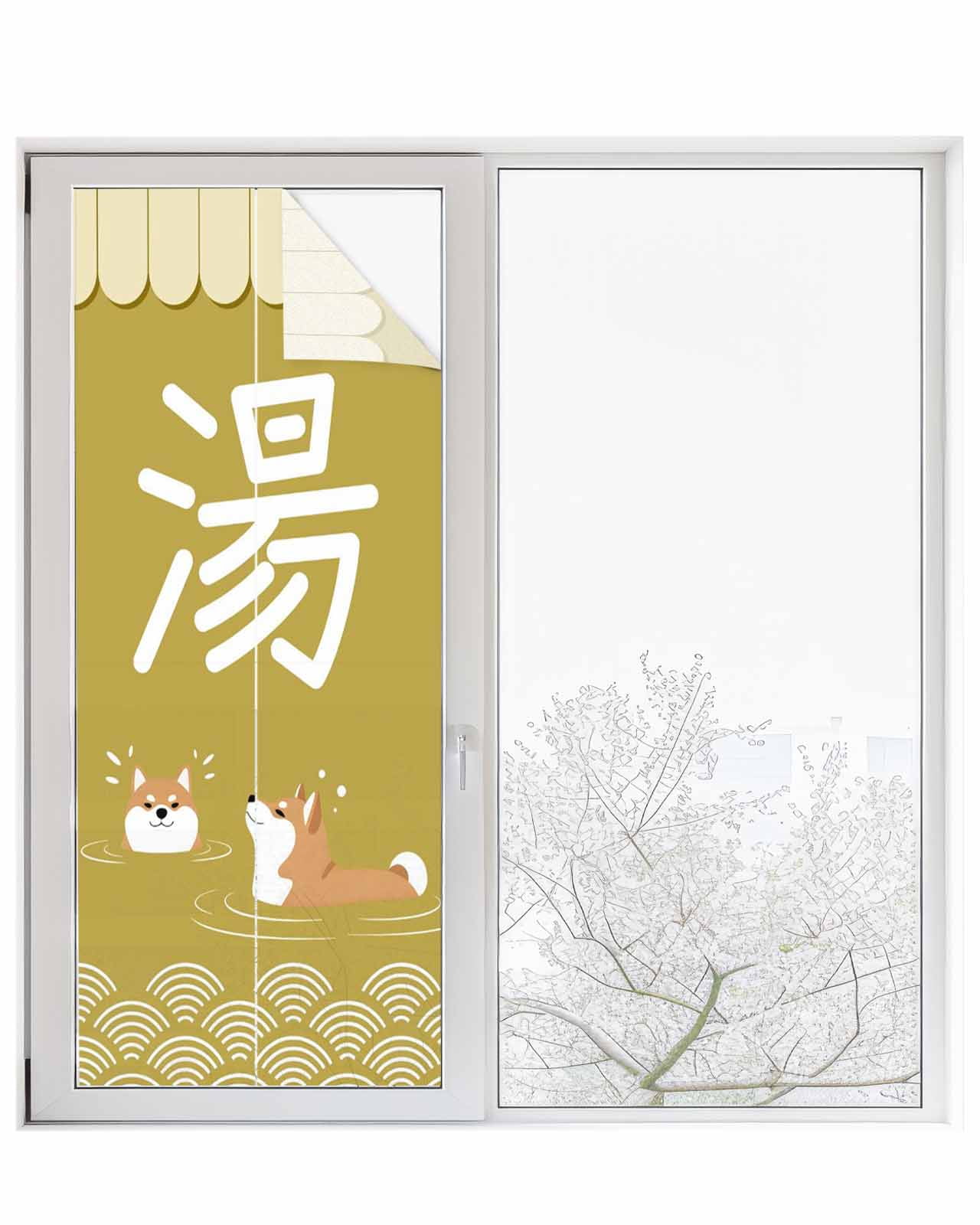 Window Privacy Film Cartoon Dog Stained Glass Window Film Decorative ...