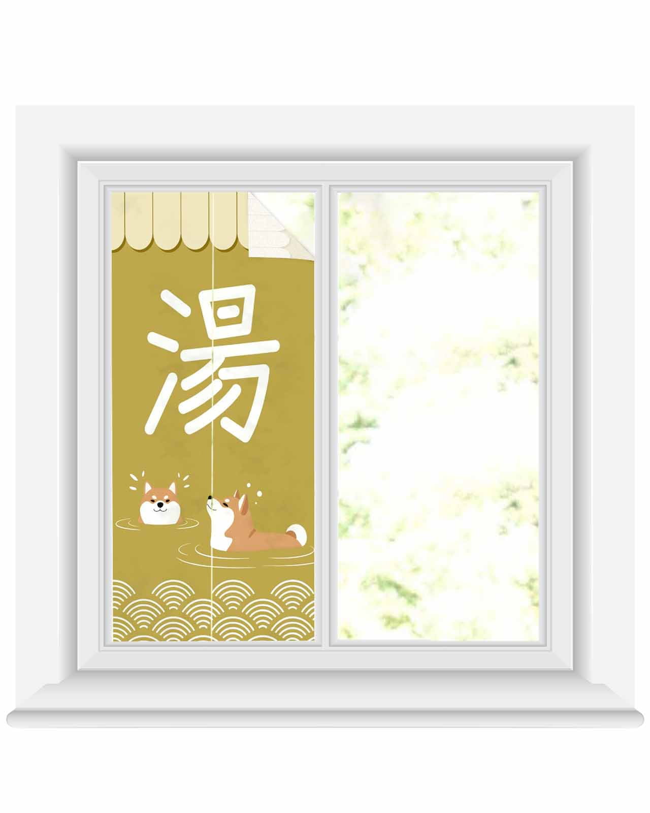 Window Privacy Film Cartoon Dog Stained Glass Window Film Decorative ...